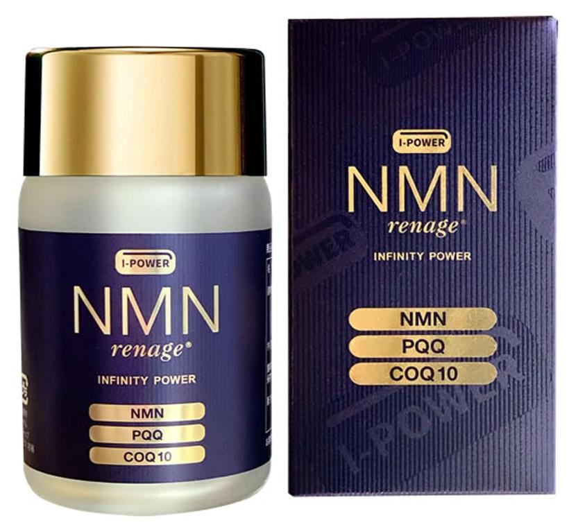 NMN Renage Infinity Power Gold 10500, продукт з омолоджувальною дією з нікотинамідом, 105 капсул