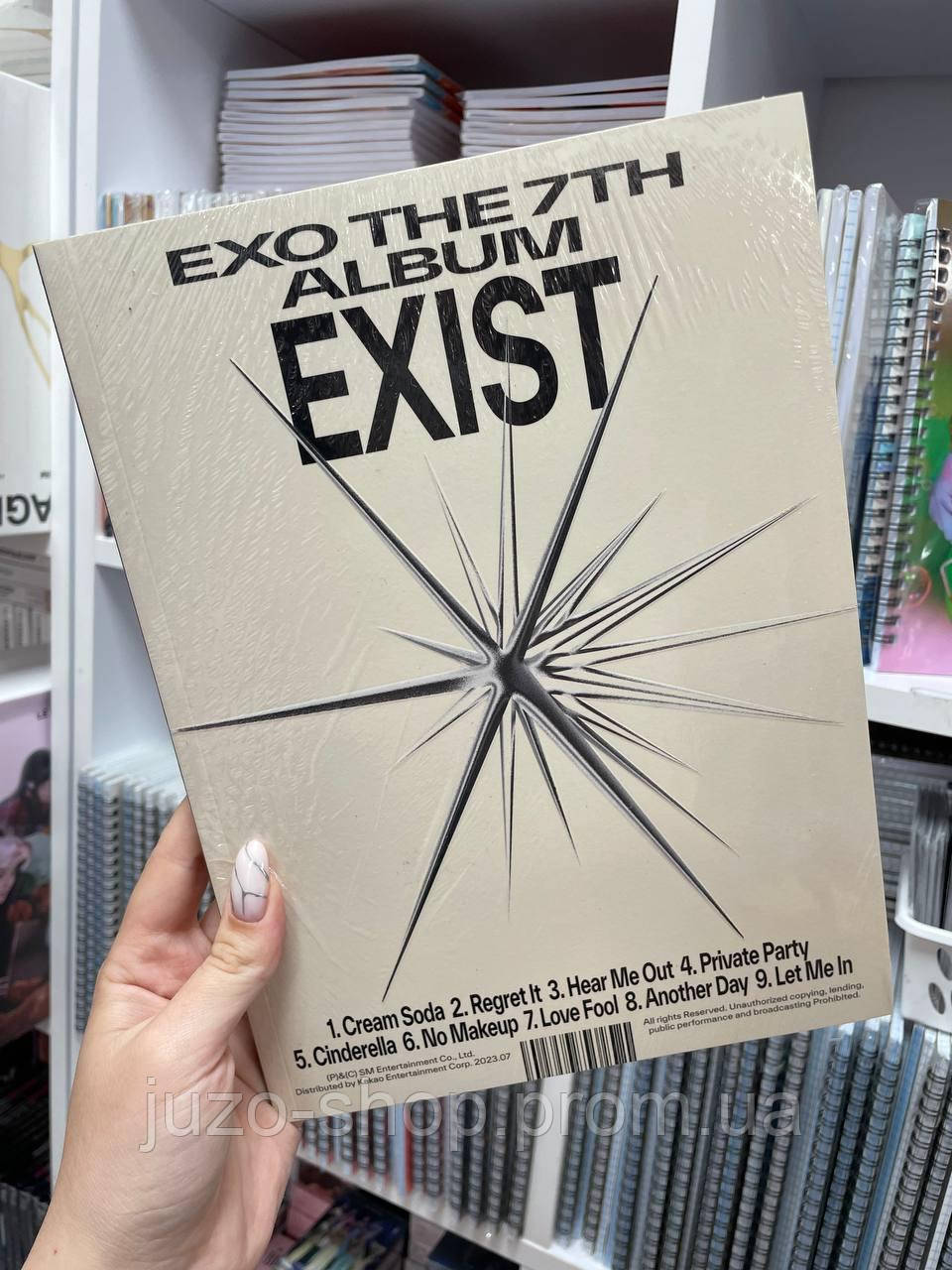EXO - [EXIST] 7-й альбом ver. E: продаж, ціна у Мукачево. Аудіо/відео ...