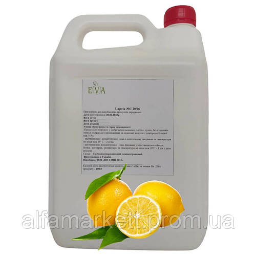 Концентрированный сок Eva Лимонный 5 л 6,5 кг AT, код: 7701892 (ID ...