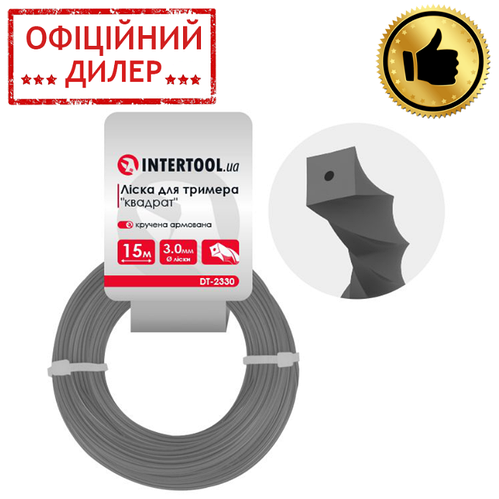Волосінь для тримера Intertool INT DT-2330 ("квадрат" кручена армована, 3.0 мм*15 м), ціна: 47 ...
