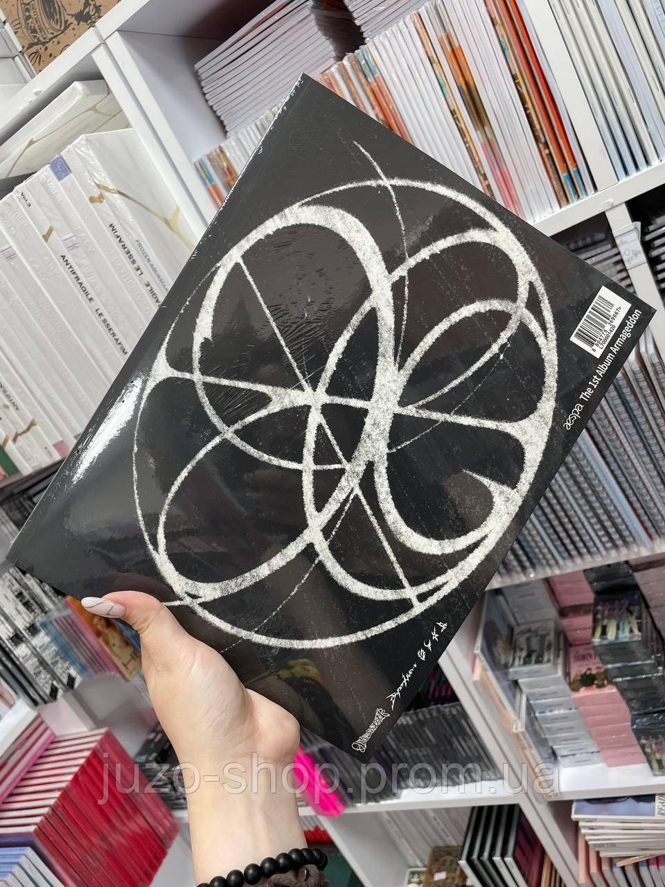 AESPA – ARMAGEDDON AUTHENTIC ver. CIRCLE: продаж, ціна у Мукачево ...