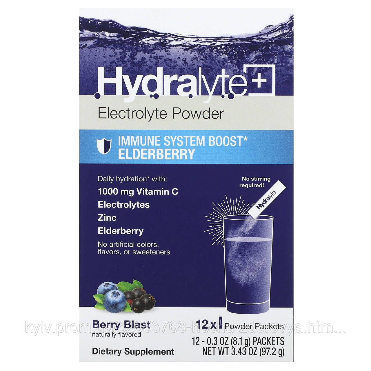 Hydralyte, Electrolyte Powder, Immune System Boost with Elderberry ...