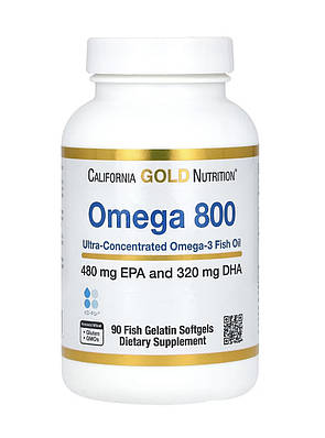 Omega 800 | Сравнить цены и купить по акции со скидкой на Prom.ua