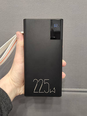 Power bank 50 000 mah - купить недорого на Prom.ua: цены, акции и ...