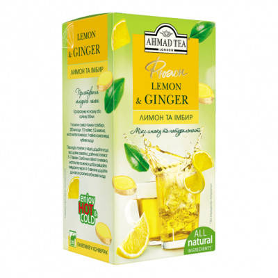 Чай Ahmad Tea травяной с лимоном и имбирем 20х2 г 54881016803 GJH (ID ...