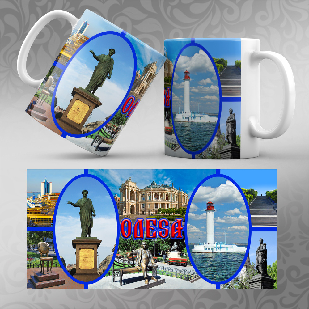 Чашка Одеса Колаж 8-ка К01 купити недорого в інтернет-магазині Ramires ...