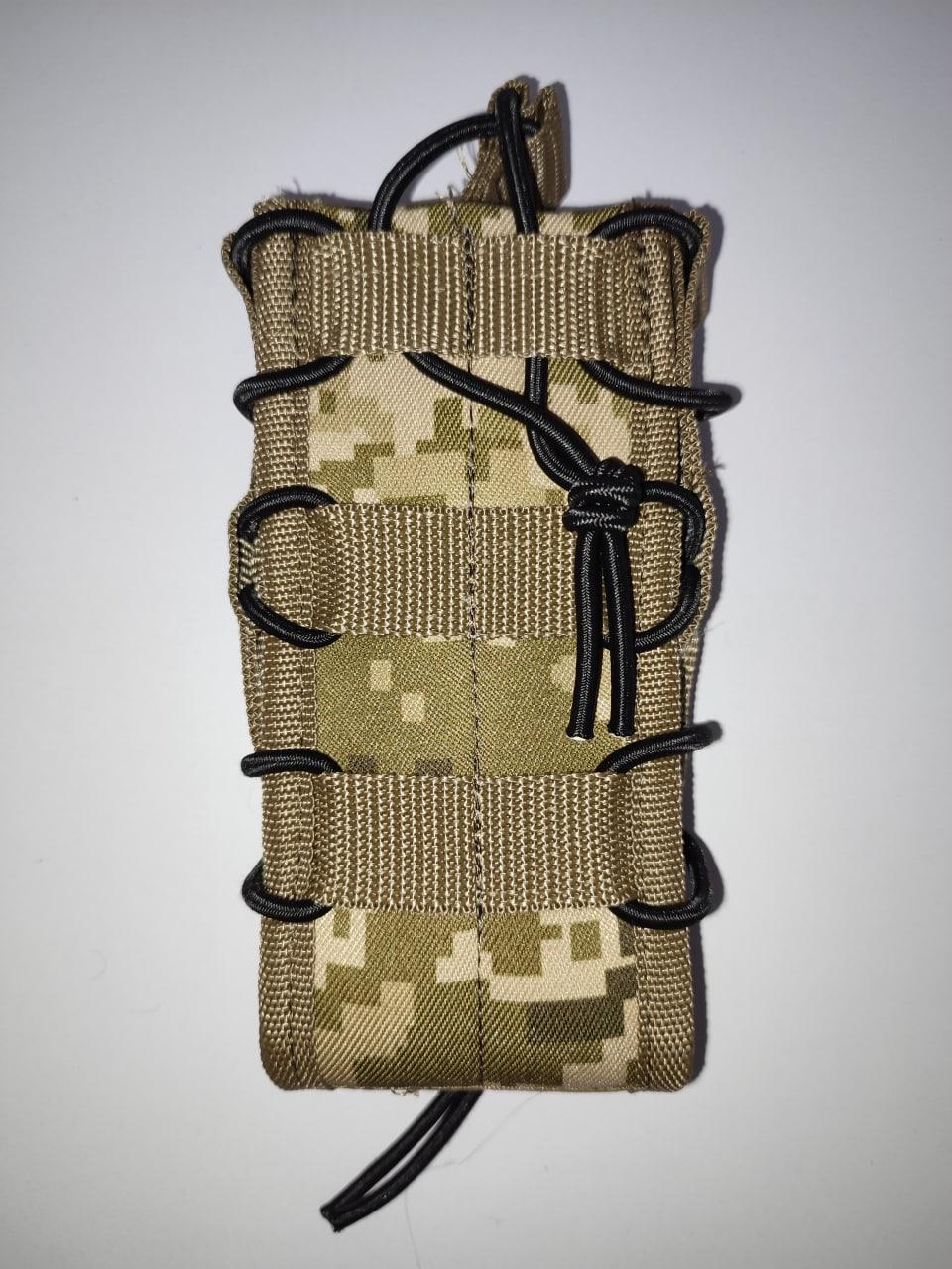 Підсумок під магазин типу Fast Mag Pouch AR/AK 5.56/7.62 подвійний ...
