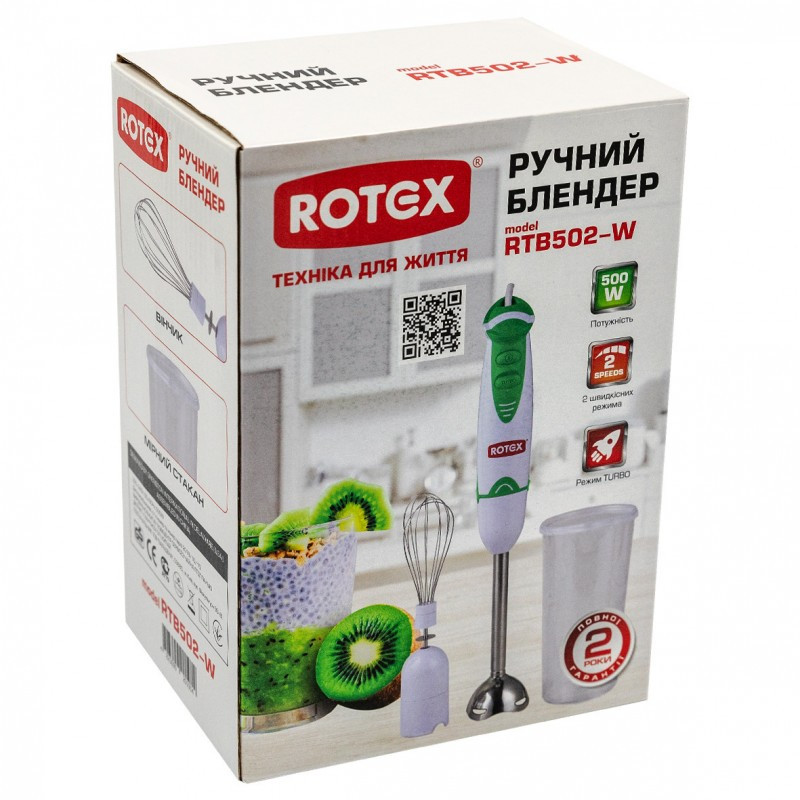Блендер ROTEX RTB502-W - 12442 RTS (ID#2289761966), цена: 1452 ₴, купить на Prom.ua
