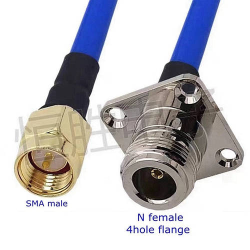 Пігтейл (перехідник) N-female (гнездо) фланець 4 отвори SMA Male кабель RG-402, 15 см (ID ...