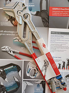 Knipex 86 03 400 XL ID 1763054299 4999 Prom.ua