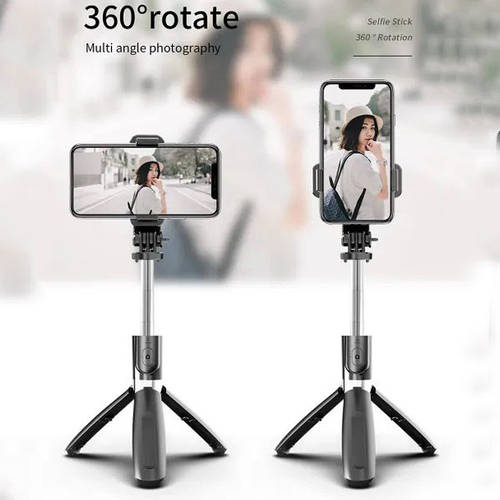 Селфи палка для айфон Selfie Stick L02 | Штатив для веб камеры | Штатив ...