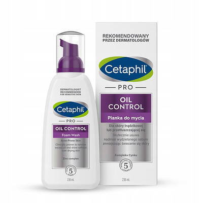 Cetaphil pro - купить недорого на Prom.ua: цены, акции и отзывы ...
