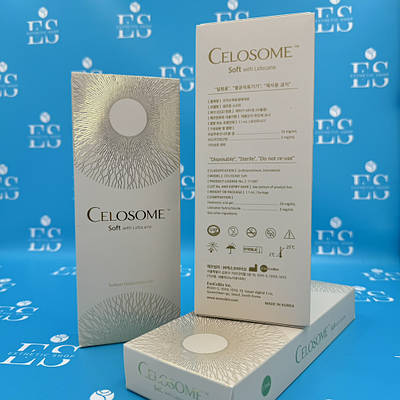 Філер celosome - купити недорого на Prom.ua: ціни, акції та відгуки ...