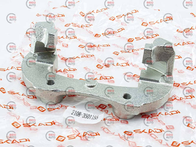 Скоба суппорта ВАЗ-2108 направляющая колодок (SKADI) (2108-3501155) (ID ...