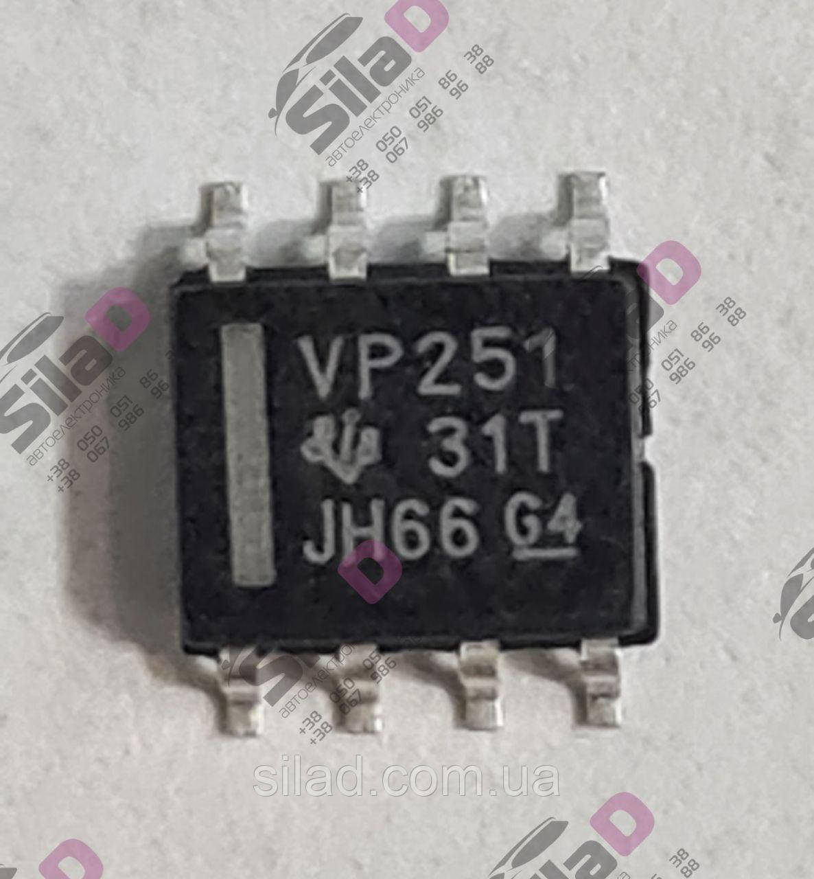 Мікросхема SN65HVD251DR marking VP251 Texas корпус SOIC8 (ID#2272819610 ...