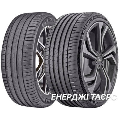 Michelin Pilot Sport 4 SUV 275/40 R22 108Y XL FSL (ID#2291431187), цена ...