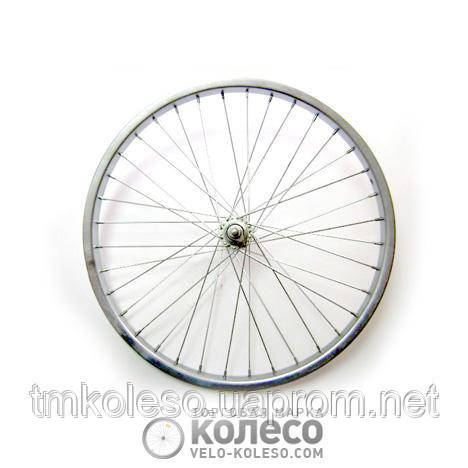 Колесо 20 Переднее.Хром обод 36H (ID#26418582), цена: 328 ₴, купить на ...