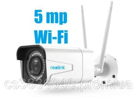 Reolink ip камера RLC-511/511W POE/Wi-Fi, 5Mp, 4x оптичний зум (ID ...