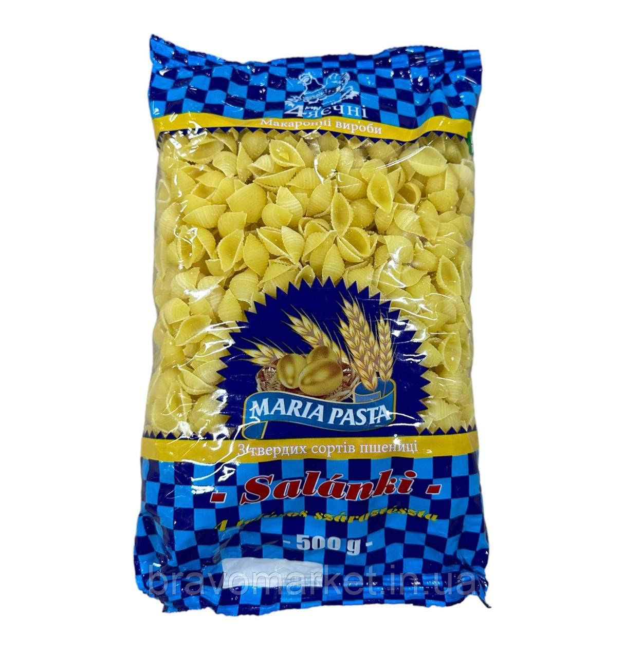 Макарони Ракушка Maria Pasta 500 г: продаж, ціна у Ужгороді. Макаронні ...