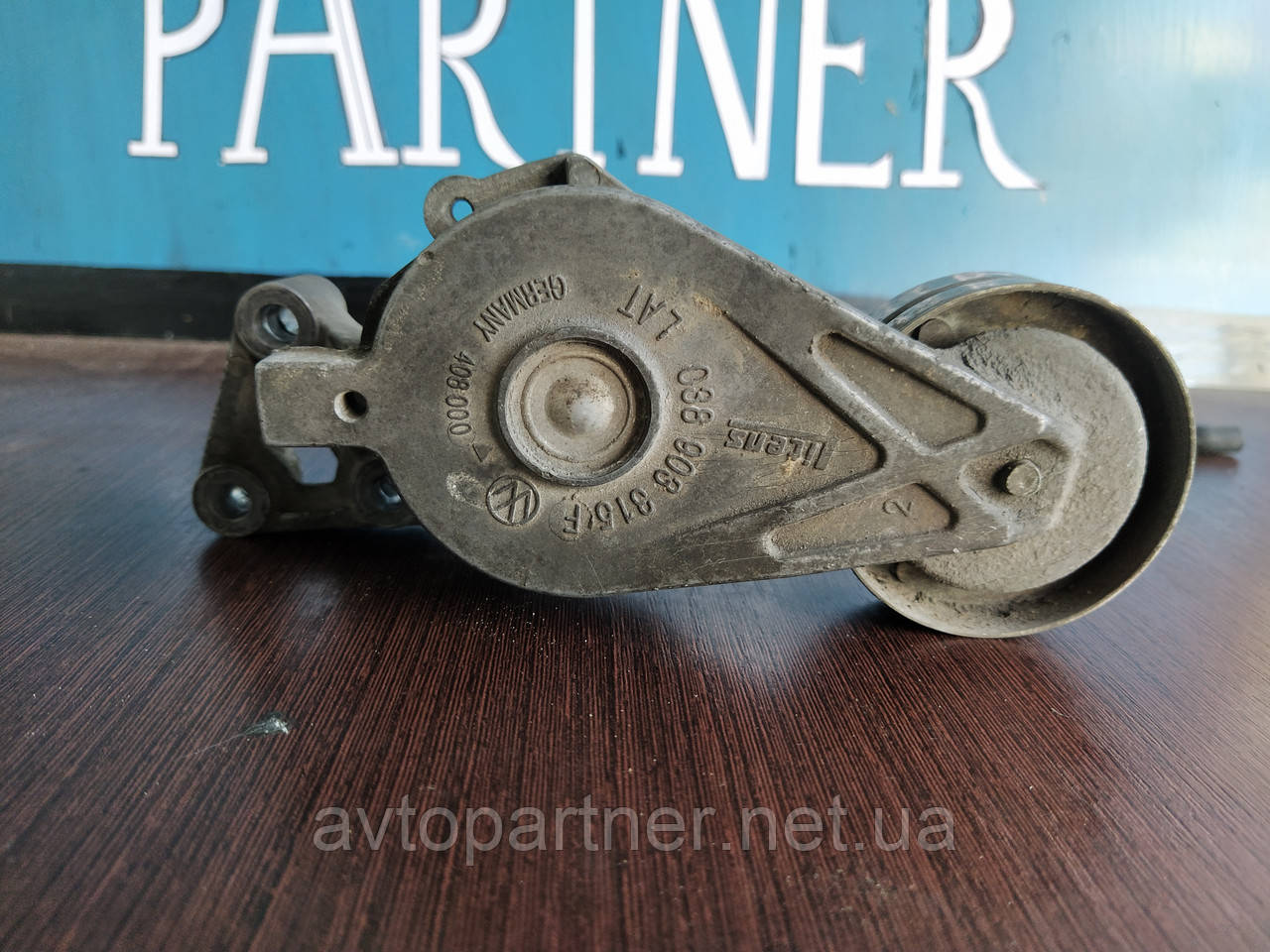 Натягувач ременя привода Volkswagen sharan 95-2001 mk1 088903315 408000 ...