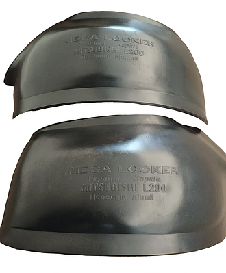 Передние подкрылки Л200 | купить недорого на Prom | Украина