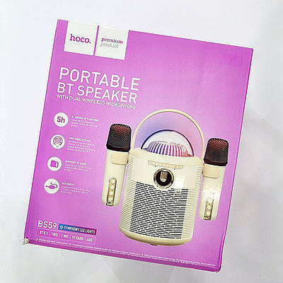 Акустика-караоке HOCO BS59 - купить недорого оптом на Prom.ua: цены ...