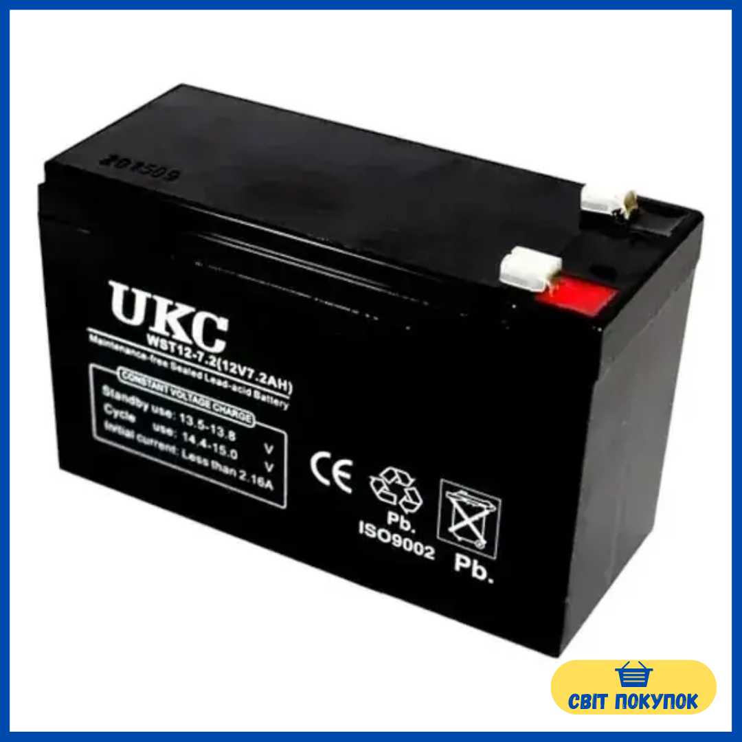 Аккумулятор BATTERY 12V 7A, АКБ 12 В 7 А, Акумуляторная батарея для ...