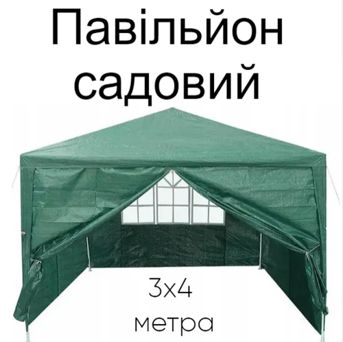 Садовый павильон с 4 стенками 3х4 метра Прочные садовые павильоны ...