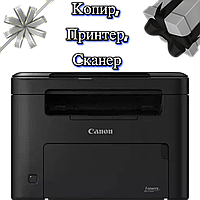 Черно-белый копир для дома - купить недорого на Prom.ua: цены, акции и ...