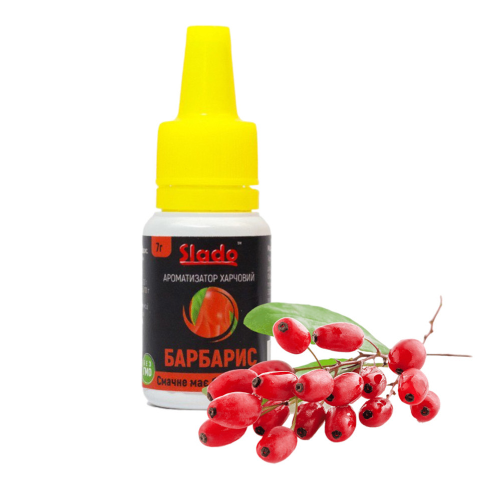Ароматизатор пищевой Барбарис Slado 7 г: продажа, цена в Днепре ...