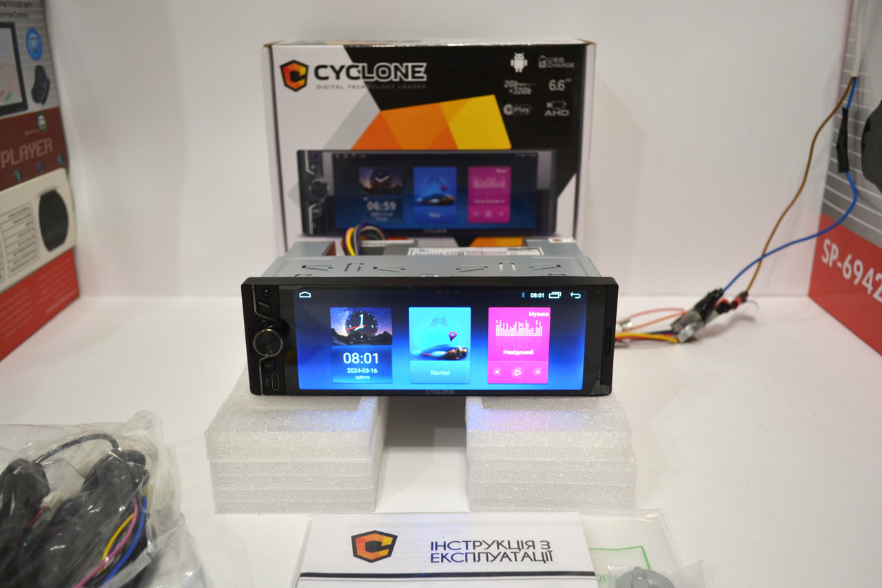 Автомагнитола CYCLONE MP-5003 Android 10 2/32Gb GPS вай-фай магнитофон ...