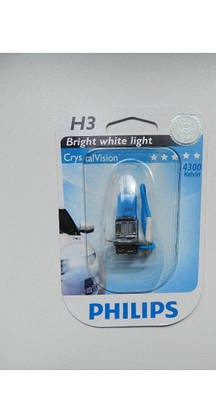 Philips Vision H3 для безопасного вождения - купити недорого, Prom.ua ...