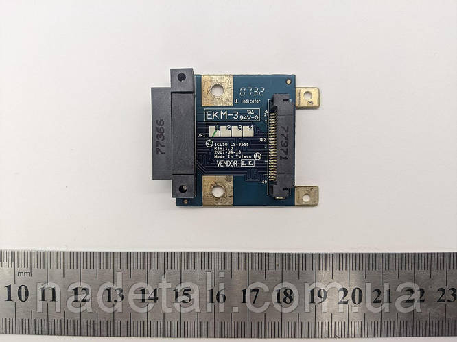 ODD переходник IDE DVD Acer Aspire 7520 (ID#2295112063), цена: 120 ...