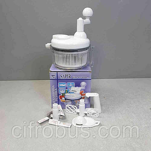 Кухонный комбайн измельчитель Б/У Sapir SP-1215-C (ID#1641607806), цена ...