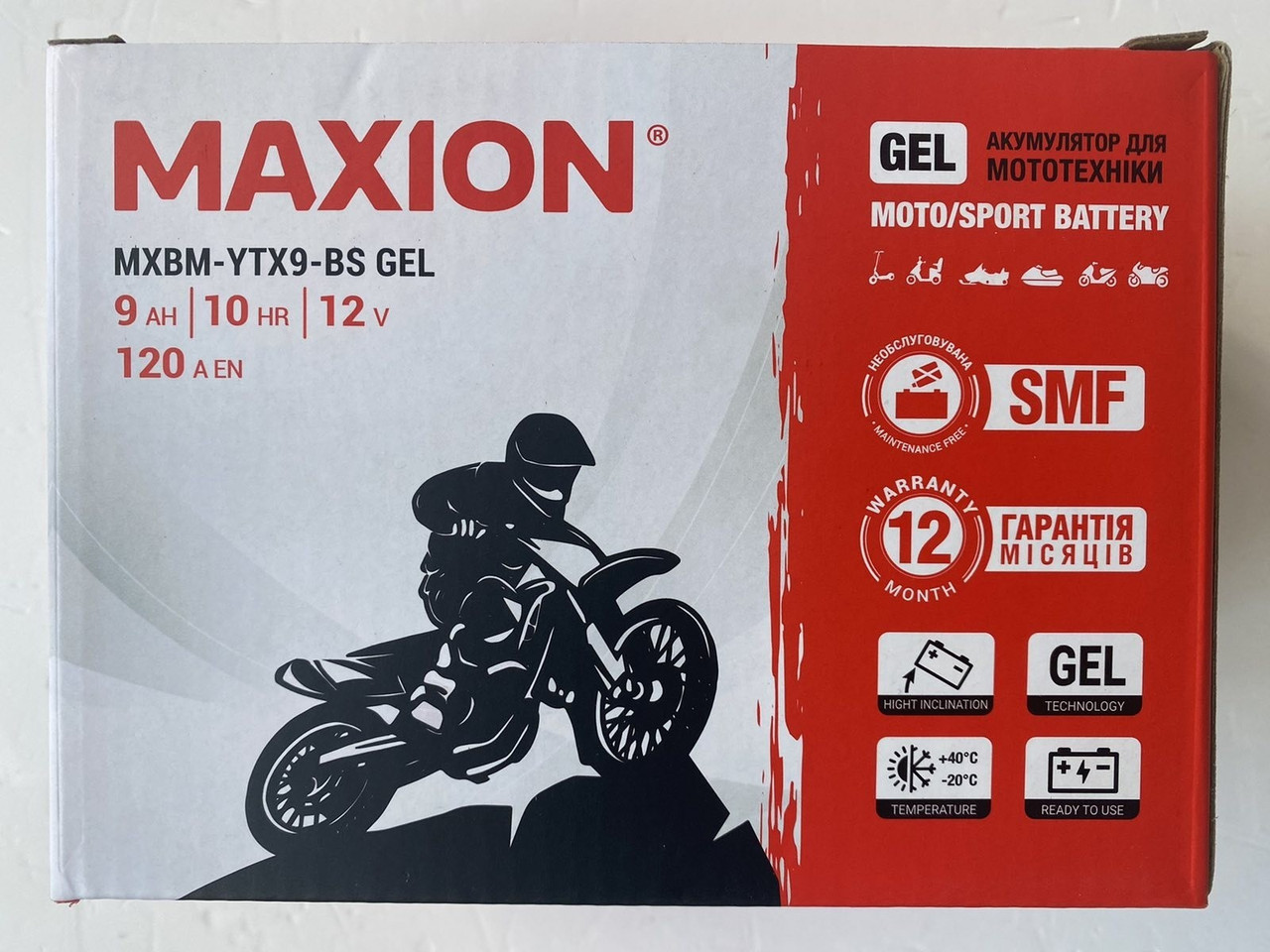 Аккумулятор гелевый MAXION MXBM-YTX9-BS GEL (+/-) 12V, 9Ah, 120А EN, 150x87x107 мм, вес 2.94кг ...