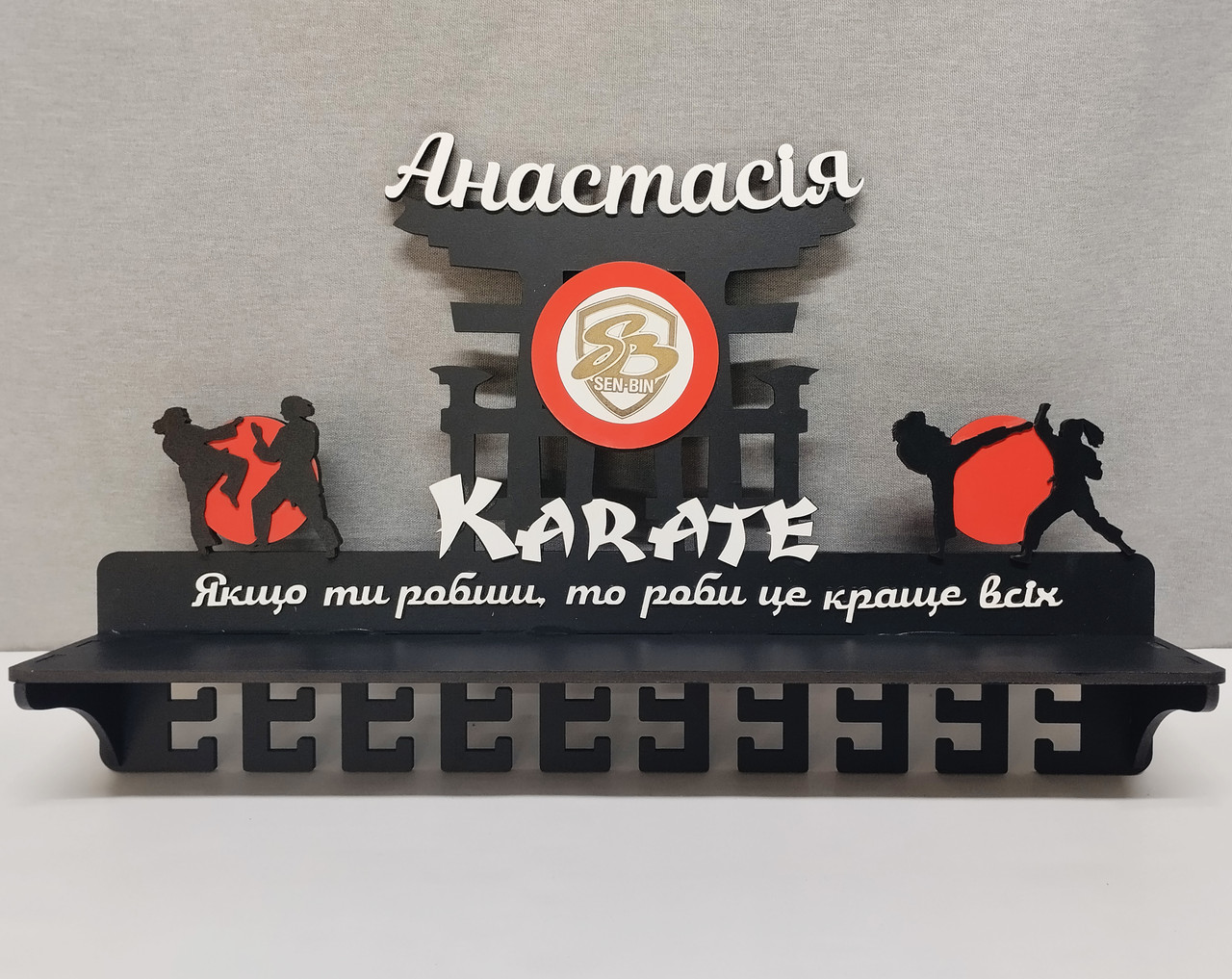 Медальниця Карате, ціна 850 ₴: купити на Prom.ua | Україна, Київ