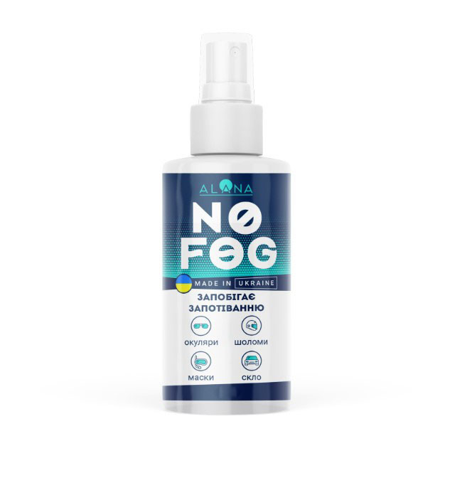 Спрей против запотевания очков и масок No Fog Alana 30 мл (ID#2297164722), цена: 143 ₴, купить ...