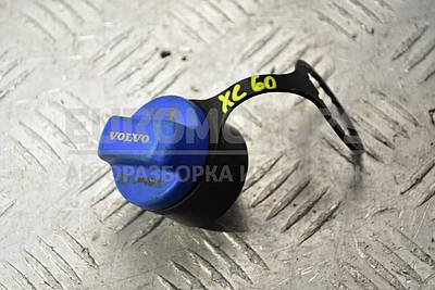 Крышка adblue volvo - купить недорого на Prom.ua: цены, акции и отзывы ...