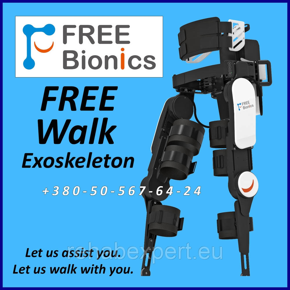 Экзоскелет Free Bionics Free Walk Exoskeleton: продажа, цена в Киеве ...