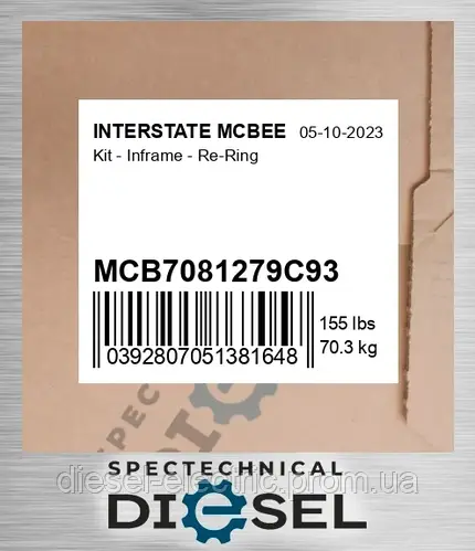 MCB7081279C93 Interstate Mcbee Ремкомплект двигателя Kit - Inframe - Re-Ring, цена: 95596.26 ...