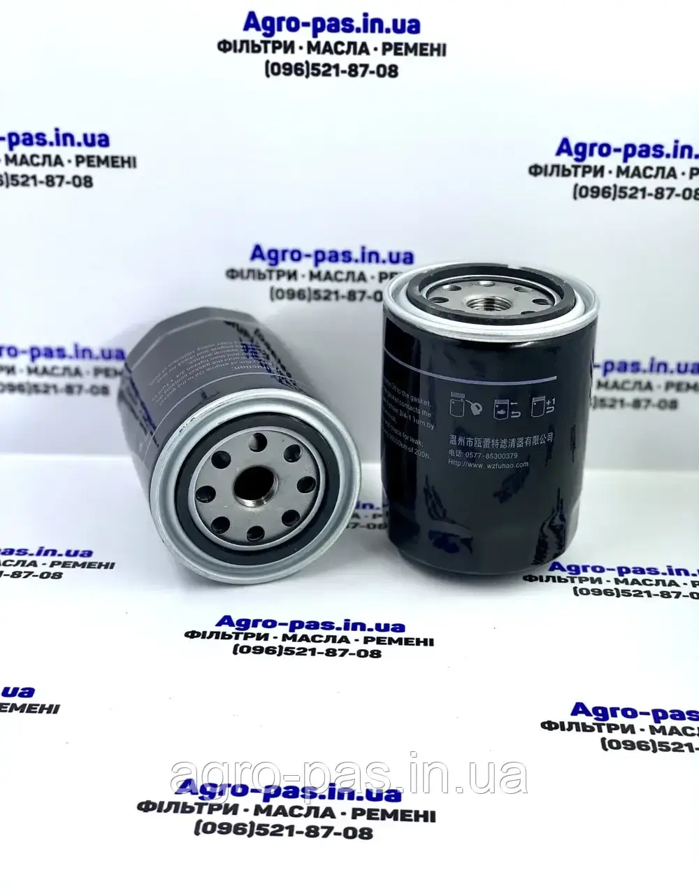 Фильтр масляный H0JX.08.010, H0JX08010, JX85100-C, JX0810, SO6159 ...