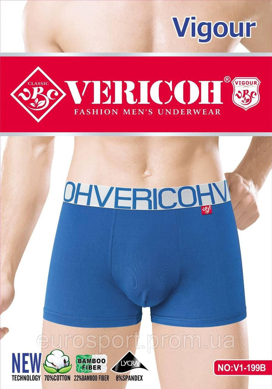 Мужские трусы боксеры Vericoh (XL-4XL) (ID#1732824688), цена: 66.90 ₴, купить на Prom.ua