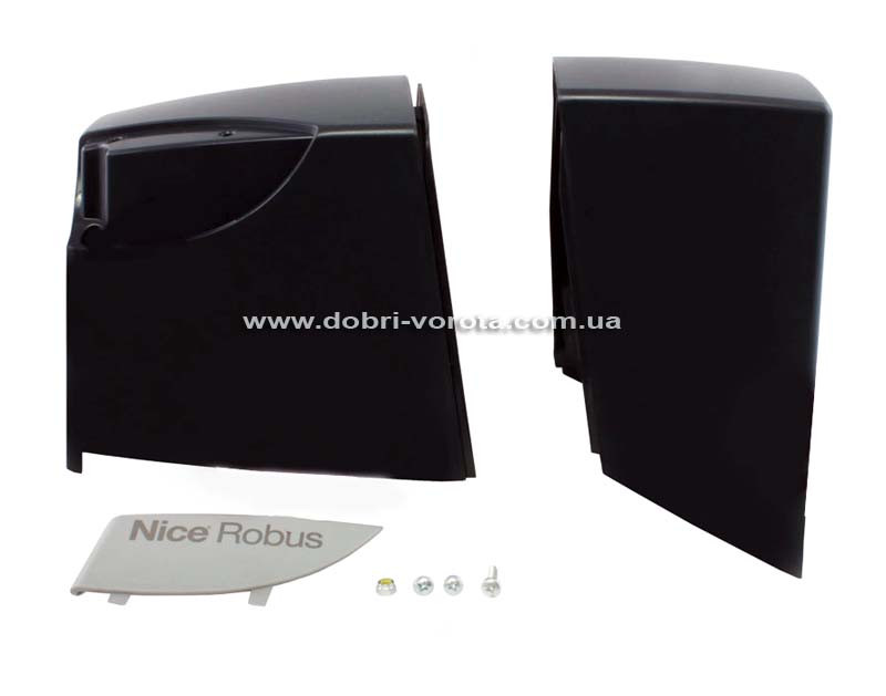 Кришки пластикові для NICE ROBUS-350(400) (ID#2298343584), ціна: 3290 ...