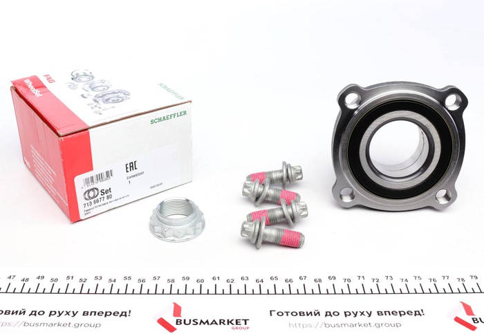 Подшипник ступицы (задней) BMW 5 (E60/E61)/7 (E65/E66/E67)/X5 (E53) 00 ...