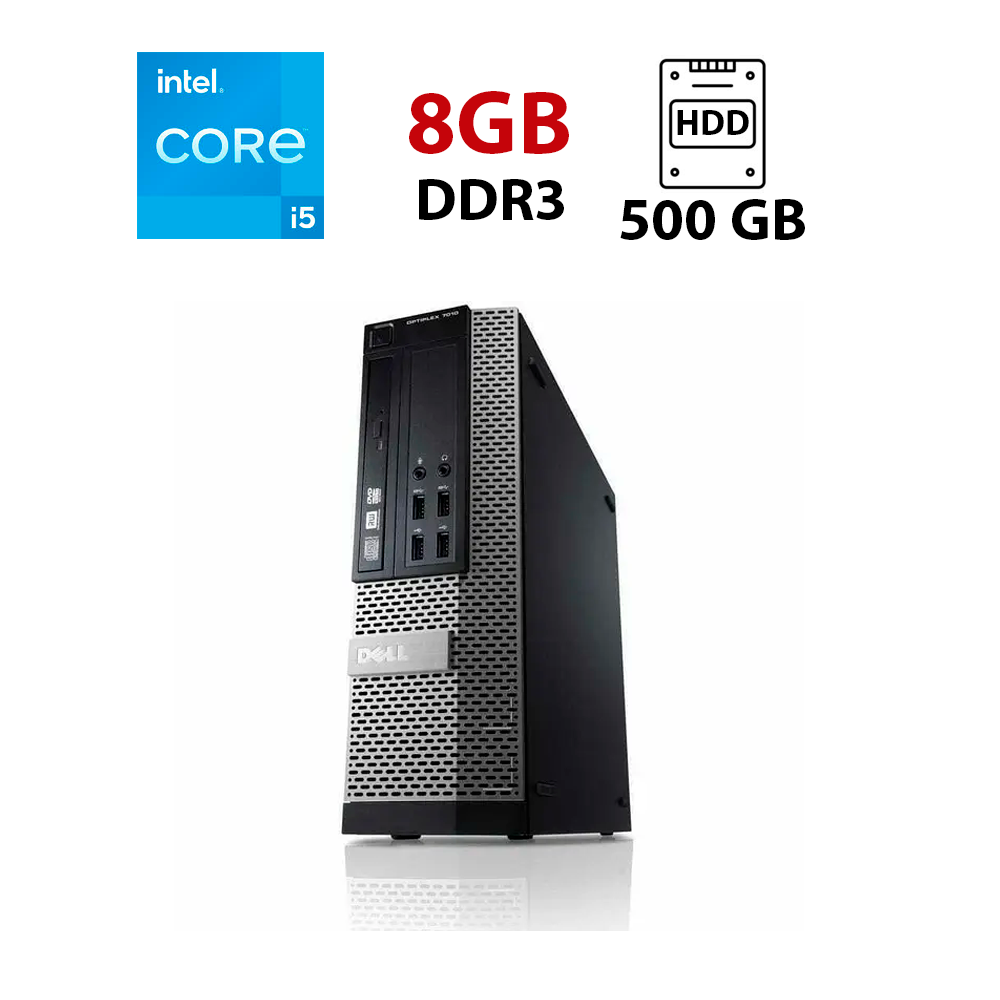 Компьютер Dell OptiPlex 7010 SFF/ Core i5-3470/ 8 GB RAM/ 500 GB HDD/ HD 2500: продажа, цена в ...