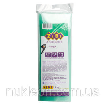 Популярний! Обкладинки для книг ZiBi Kids Line 8-11 клас, 10 шт (ZB ...