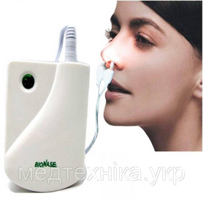 Аппарат терапевтический " ЗДОРОВЫЙ НОС " BioNase для лечения ринитов ...