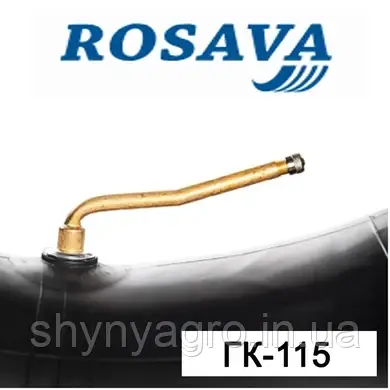 Камера 8.25-20 ГК-115 РОСАВА (ID#2299934317), цена: 1149 ₴, купить на ...