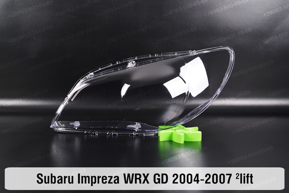 Стекло фары Subaru Impreza WRX GD (2004-2007) 2 рест левое (ID ...