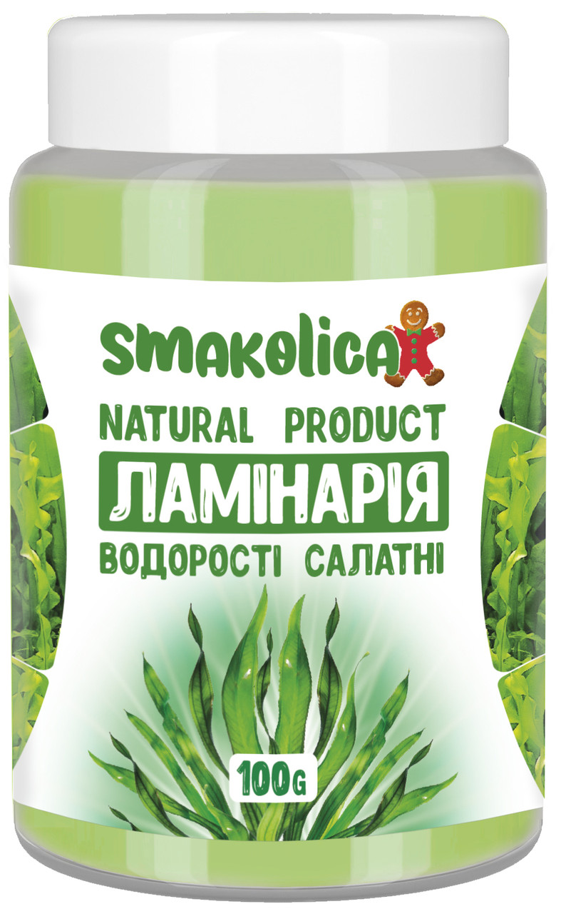 Ламинария сушеная, водоросли салатные, морская капуста, 100г [FT] (ID ...